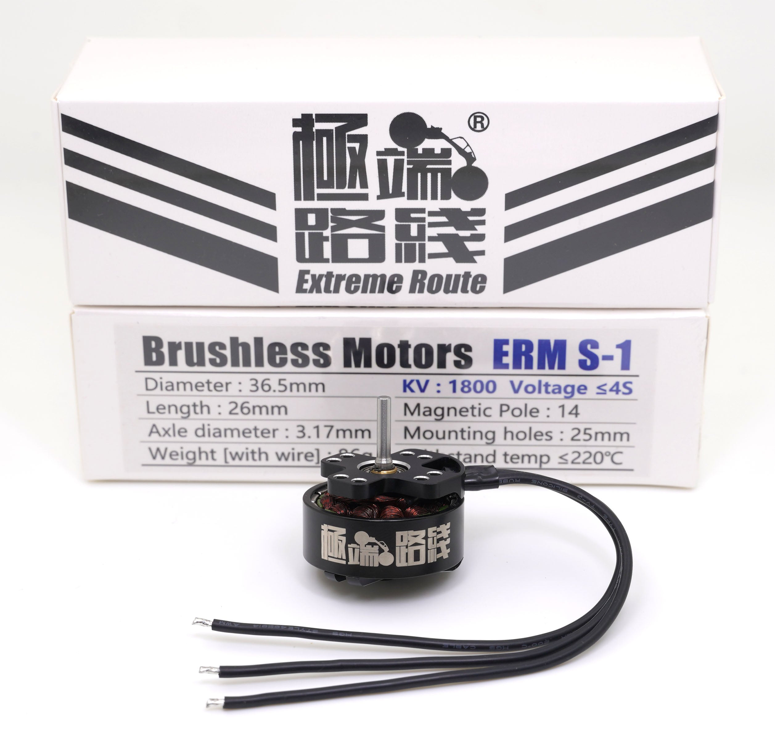 Extreme Route 14-Pole Brushless Outrunner 1800kv Super Magnetic S-1. 1 ...