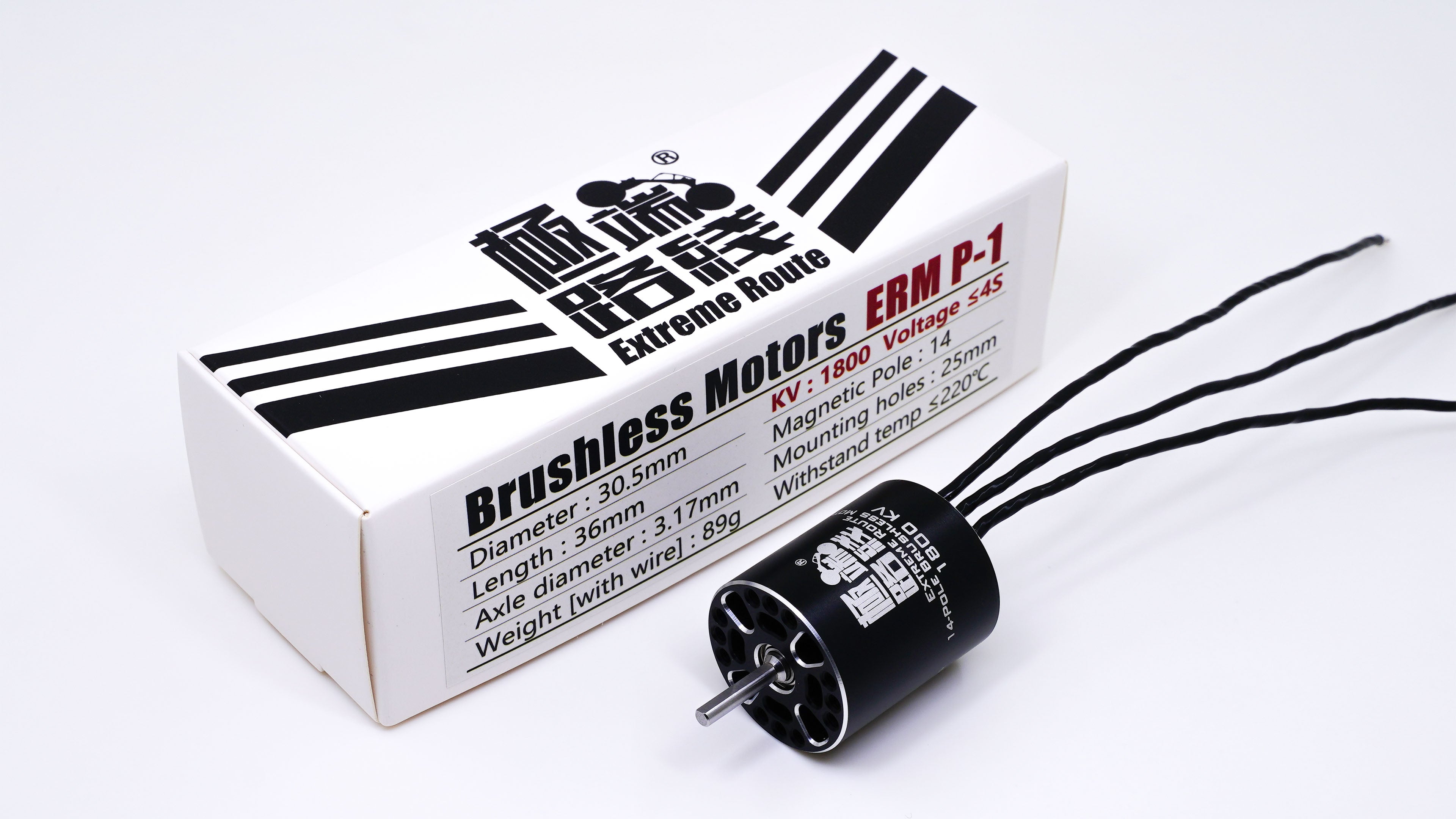Extreme Route Vehicle Lightweight Brushless Motor 1800KV Super Magneti ...